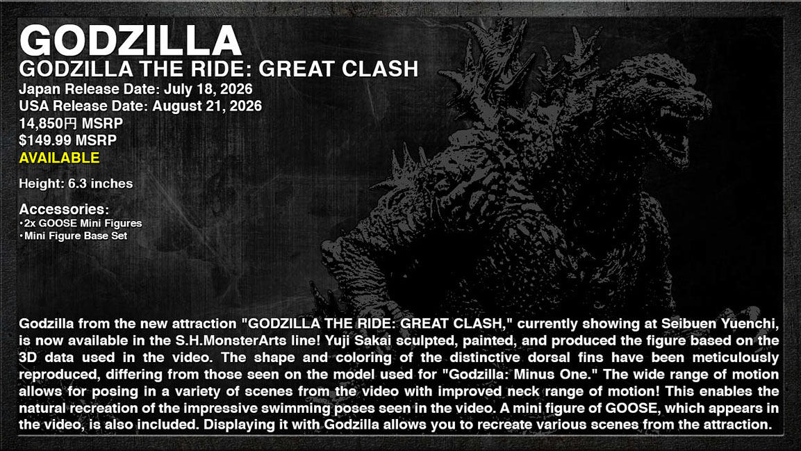 Godzilla The Ride Great Clash