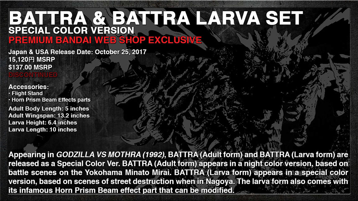 Battra & Battra Larva Special Color Version Set
