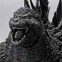 Godzilla 2023 Exclusive Edition