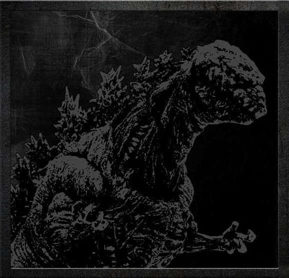 Godzilla 2016 Godzilla Store Limited Version