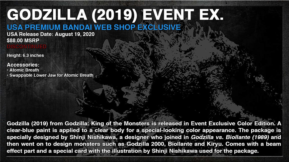 Godzilla 2019 Event Exclusive