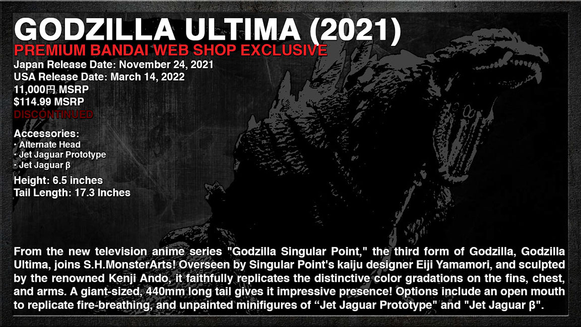 Godzilla Ultima 2021