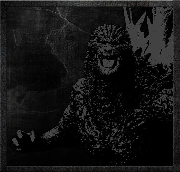 Godzilla 2023 Exclusive Edition