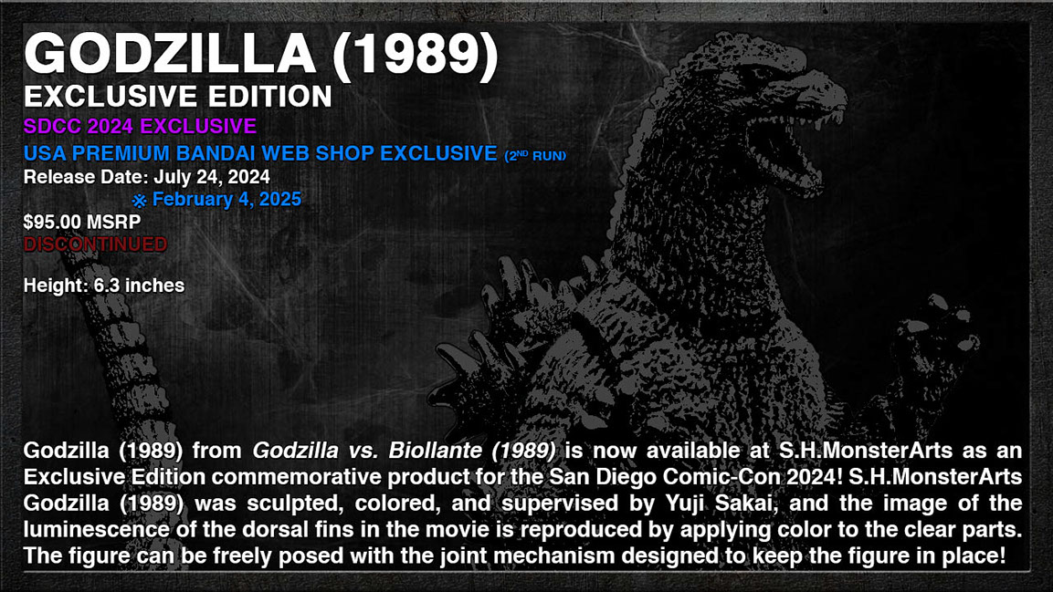 Godzilla 1989 Exclusive Edition
