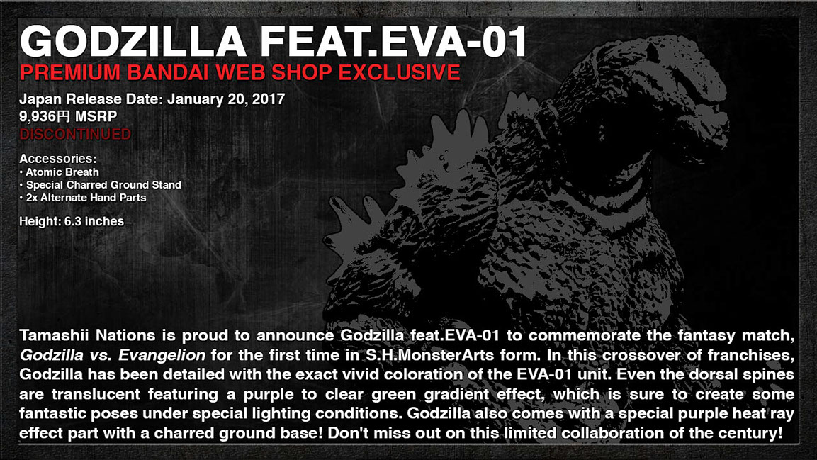 Godzilla feat.EVA-01