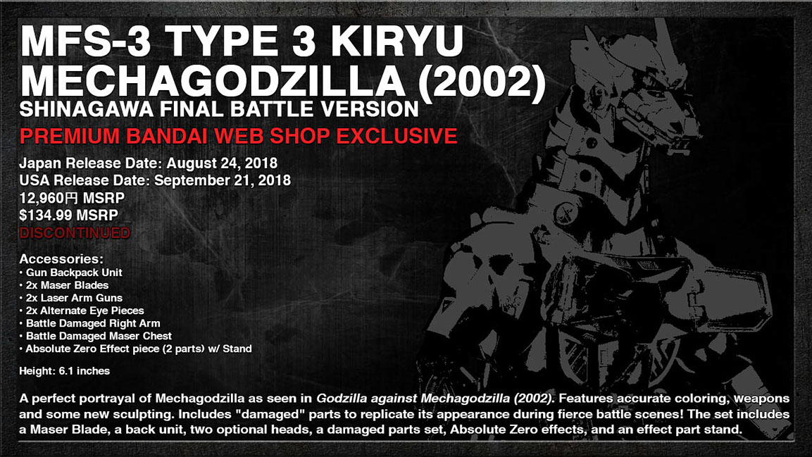 MFS-3 Type 3 Kiryu Mechagodzilla Shinagawa Final Battle Version